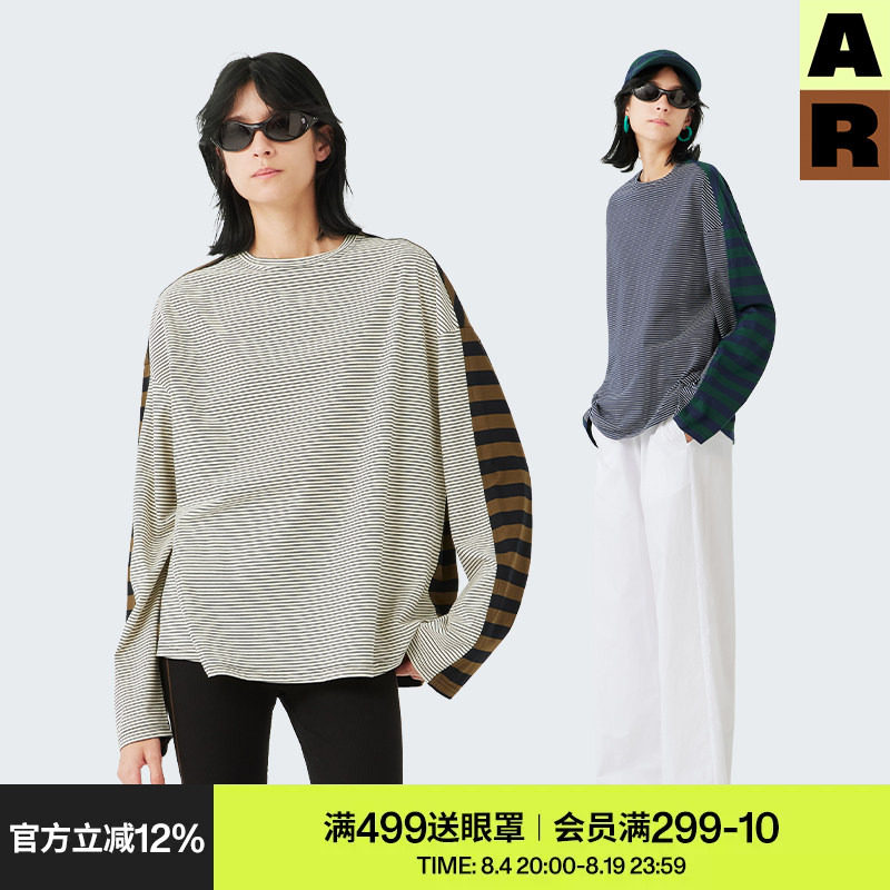 AR条纹长袖T恤上衣女春秋家居服宽松百搭显瘦慵懒风早春男女同款