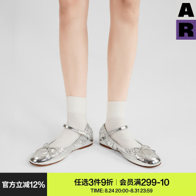 AR袜子女款春秋季薄款桑蚕丝莫代尔云朵肌理袜白色舒适秋冬中筒袜