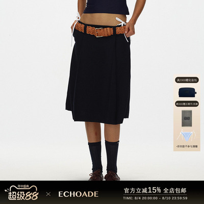 ECHOADE精致时髦 日本进口羊毛褶裥半身裙a字直筒中腰裙
