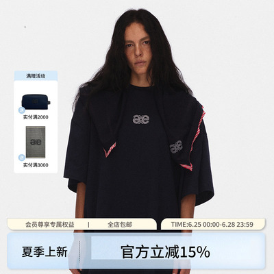 ECHOADE 甄选亚麻混纺面料撞色红小方巾随性叠搭慵懒松弛