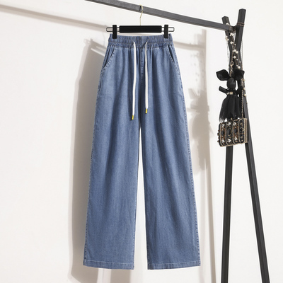 大码薄款2023夏季牛仔裤直筒长裤
