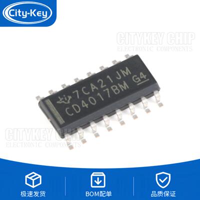 原装CD4017BM96SOIC-1610个解