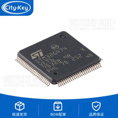 STM32G474VET6 LQFP-100 ARM Cortex-M4 32位微控制器-MCU