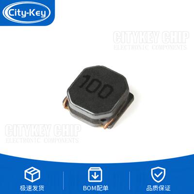 原装5020贴片10uH±20%SWPA5