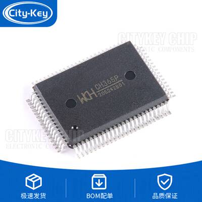 原装CH365PFQFP-80PCI总线接