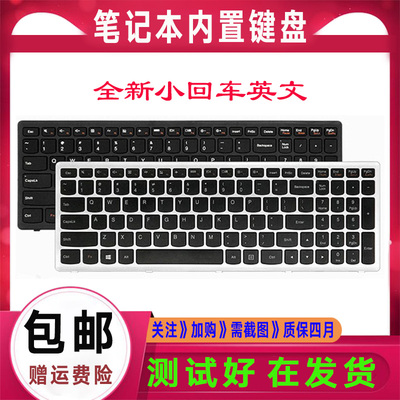 适用联想G500S G505S Z505 Z501 Z510 S510P S500T键盘Flex15 15D