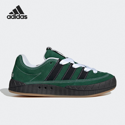 阿迪达斯正品男女通用休闲鞋