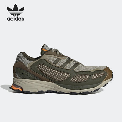 Adidas/阿迪达斯男女休闲鞋