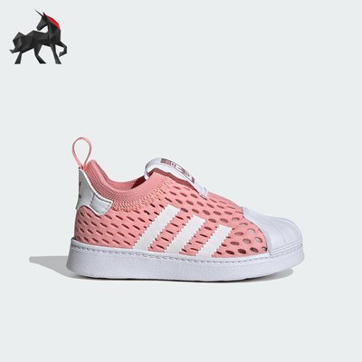 阿迪达斯婴童一脚蹬运动鞋