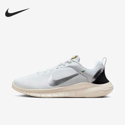 Nike/耐克女士低帮跑步鞋