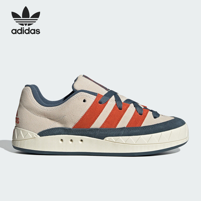 阿迪达斯男女复古板鞋