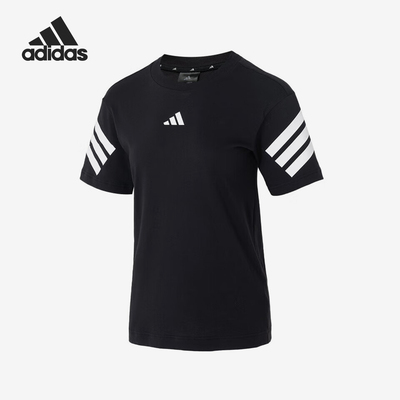 Adidas/阿迪达斯正品W FI 3S TEE女士经典训练套头短袖T恤JE0237