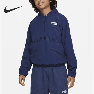 Nike/耐克大童运动连帽卫衣