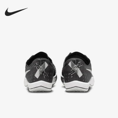 Nike/耐克正品新款男女训练运动田径透气跑步鞋DX7992-001