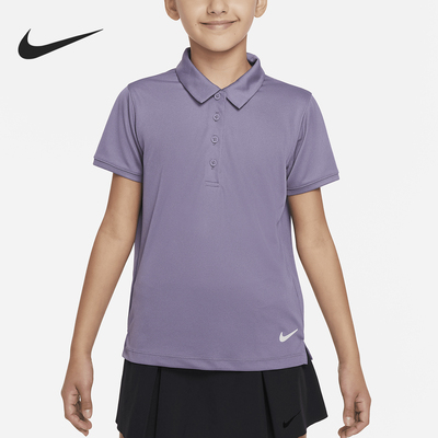 Nike/耐克正品Dri-FIT Victory大童翻领舒适休闲POLO衫DN1967-509