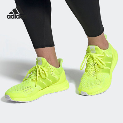 阿迪达斯ULTRABOOST男子跑步鞋
