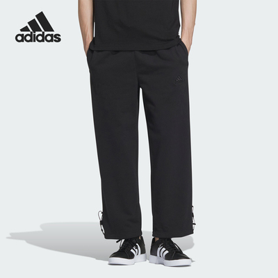 Adidas/阿迪达斯男士运动长裤