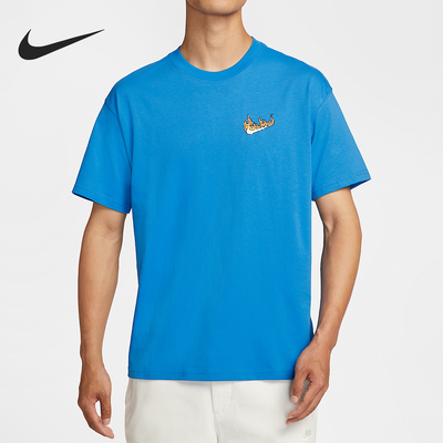 Nike/耐克正品2025男士时尚圆领柔软透气经典休闲短袖HQ9257-406