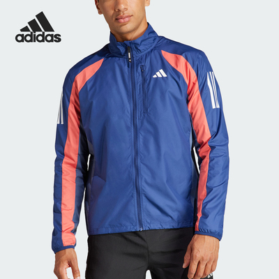 阿迪达斯正品男士夹克