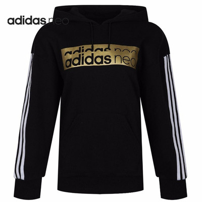 Adidas/阿迪达斯连帽休闲套头衫