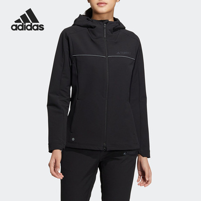 Adidas/阿迪达斯运动连帽外套