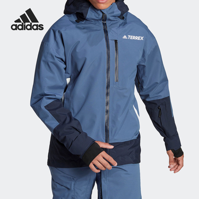 Adidas/阿迪达斯正品TERREX户外男士梭织运动滑雪服HI5516