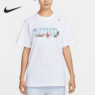 Nike/耐克正品Sportswear女士宽松休闲日常透气短袖IF0607-100