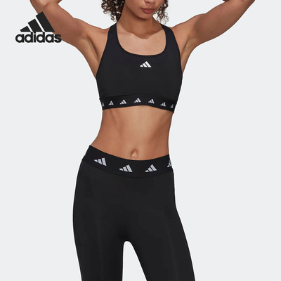 Adidas/阿迪达斯正品新款女士时尚瑜伽健身运动内衣HN7273