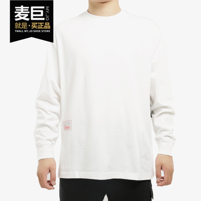 耐克男子长袖圆领上衣