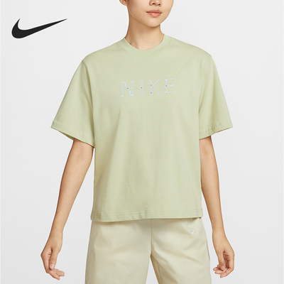 Nike/耐克正品夏季Sportswear女士针织透气经典短袖T恤II0446-397