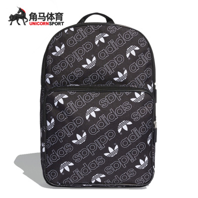 adidas阿迪达斯新款三叶双肩背包