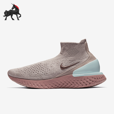 Nike/耐克正品Rise React Flyknit 女士透气跑步鞋AV5553-226