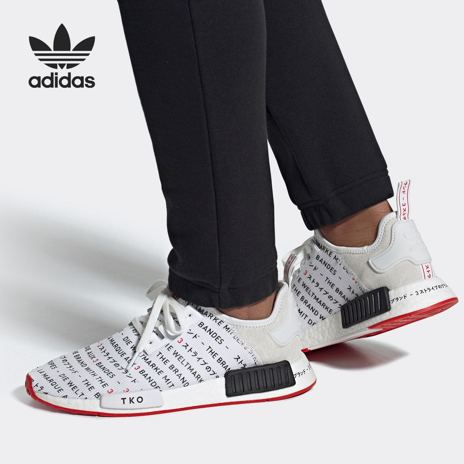 Adidas/阿迪达斯正品 三叶草 NMD_R1 男女运动跑步鞋 EG6362