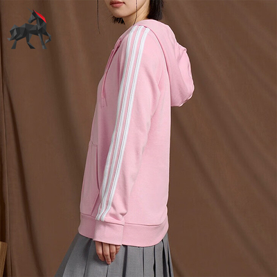 Adidas/阿迪达斯女士针织外套