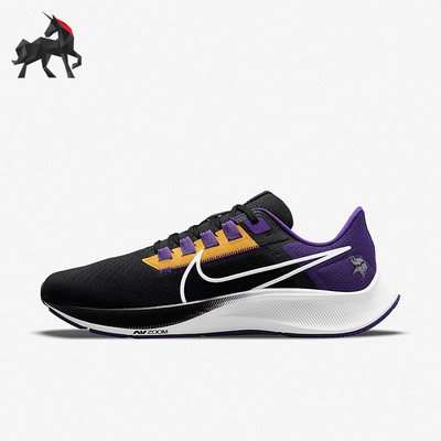 耐克飞马男女运动跑步鞋