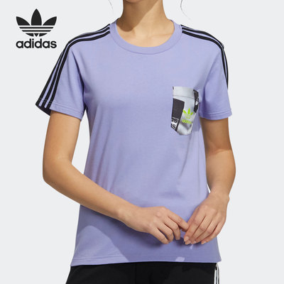 Adidas2021年春季圆领运动T恤