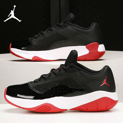 新款男子低帮训练运动篮球鞋