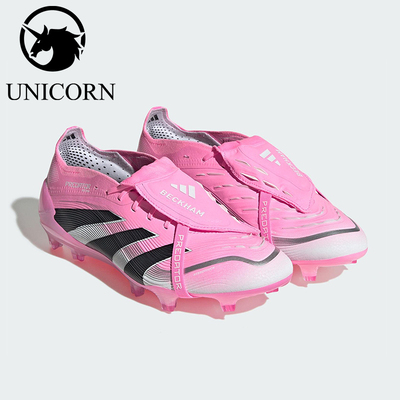 Adidas/阿迪达斯正品PREDATOR男女耐磨训练缓震运动足球鞋JI1094