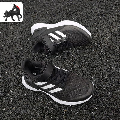 adidas/阿迪达斯正品耐磨运动鞋