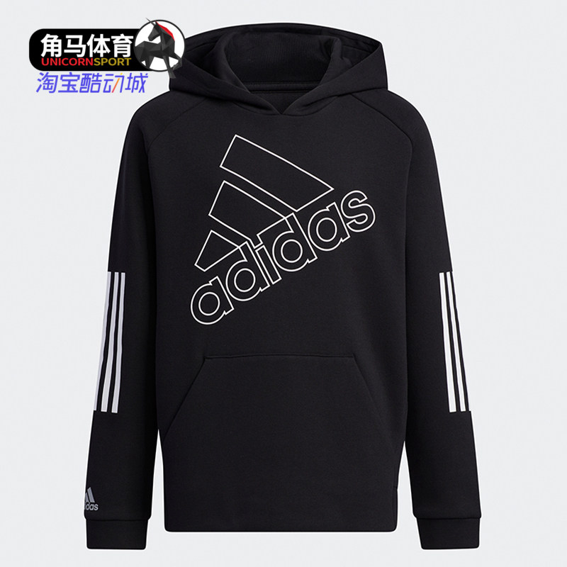 Adidas/阿迪达斯正品秋儿童舒适运动训练卫衣绒衫GU3238