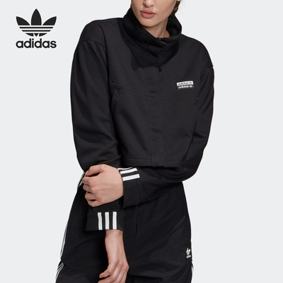 Adidas/阿迪达斯正品当季三叶草 女子时尚休闲运动夹克外套FQ7024