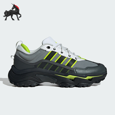 Adidas/阿迪达斯正品CITYWOWLK 男女同款运动跑步鞋IH3274