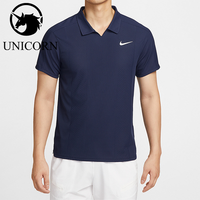 Nike/耐克正品Dri-FIT男士训练翻领透气网球运动POLO衫HM6753-410