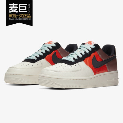 nike耐克正品男彩蛋空军