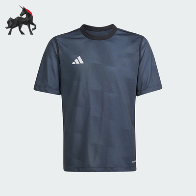 Adidas/阿迪达斯大童足球球衣