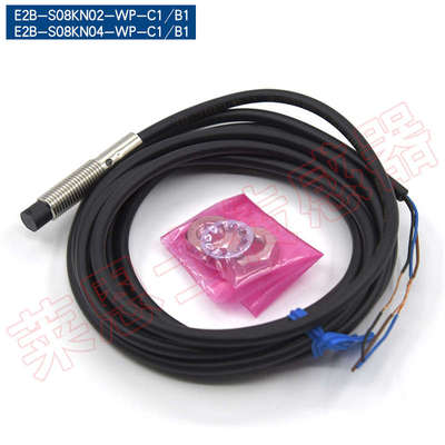 欧姆接近开关E2B-S08KS02/M18/M30/M12KN08-WZ/WP-C1/B1传感器