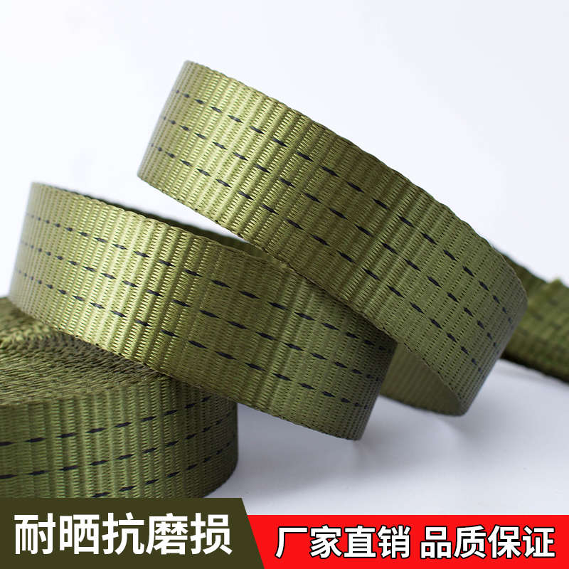 304不锈钢货车紧绳器货物捆绑带棘轮拉紧器行李带万能车用收紧器