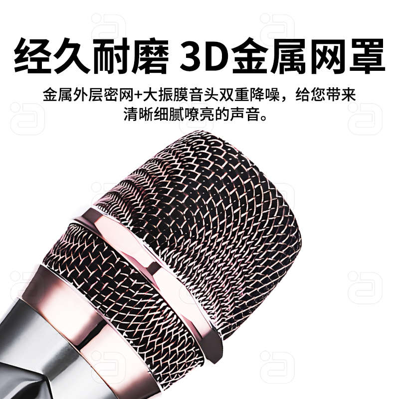K歌万能无线话筒一拖二调频音响唛卡拉OK会议金属充电麦克风家用