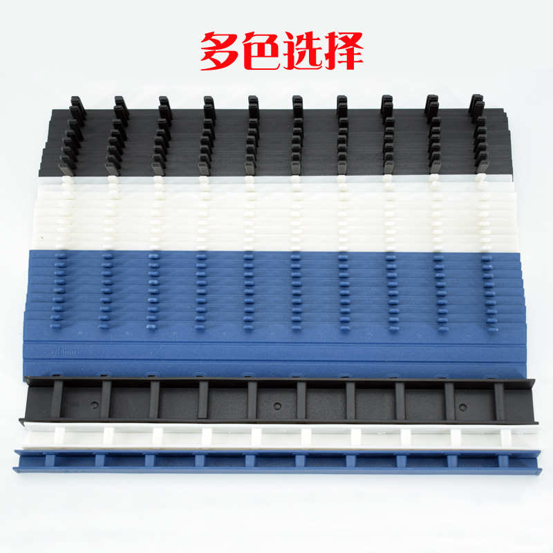 包邮BJT新料装订夹条黑色塑料夹边条压条办公装订耗材 10孔装订夹