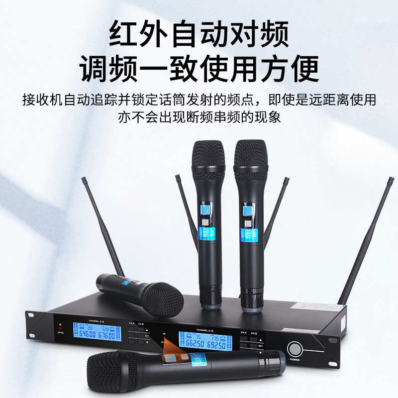 NXG专业无线麦克风专用舞台演出ktv婚庆会议演讲头戴鹅颈领夹话筒